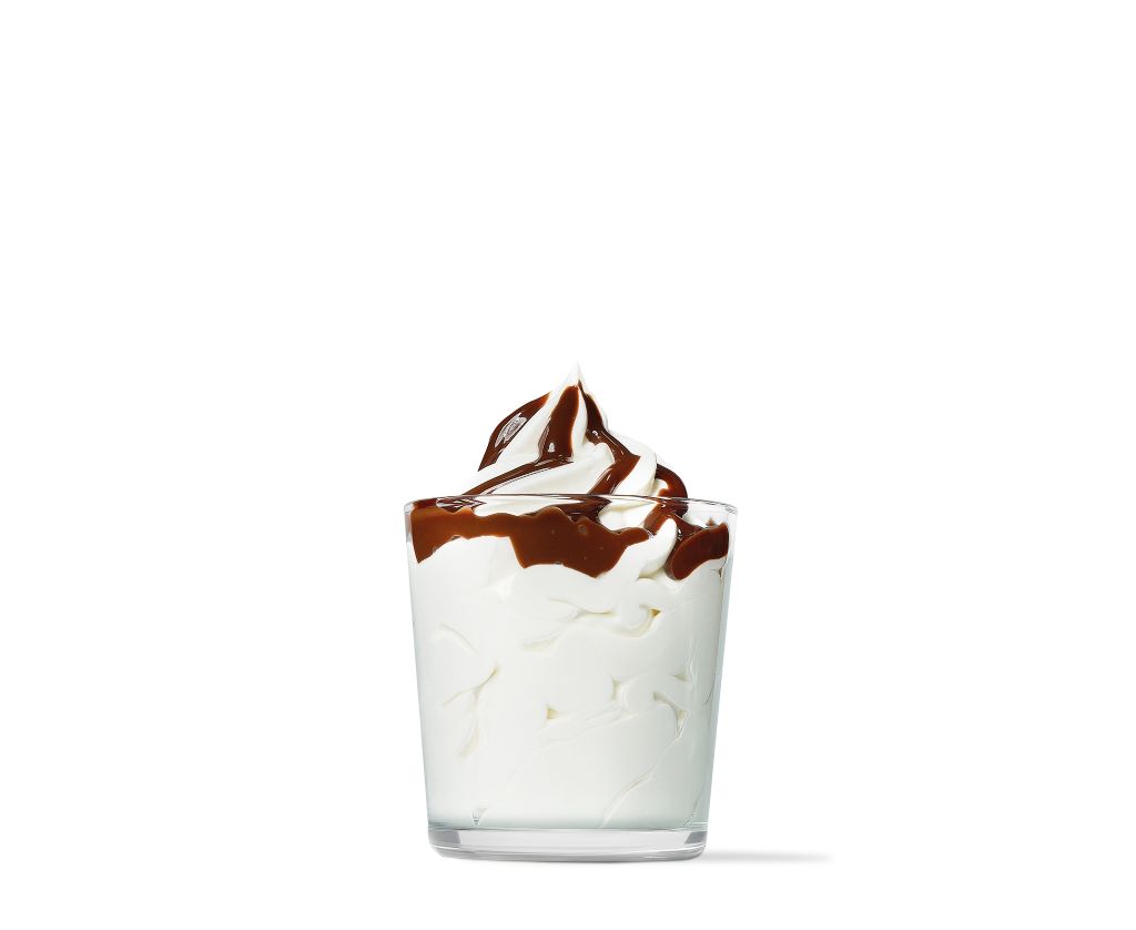 McSundae čokoládové | Dezerty | McDonald's SK