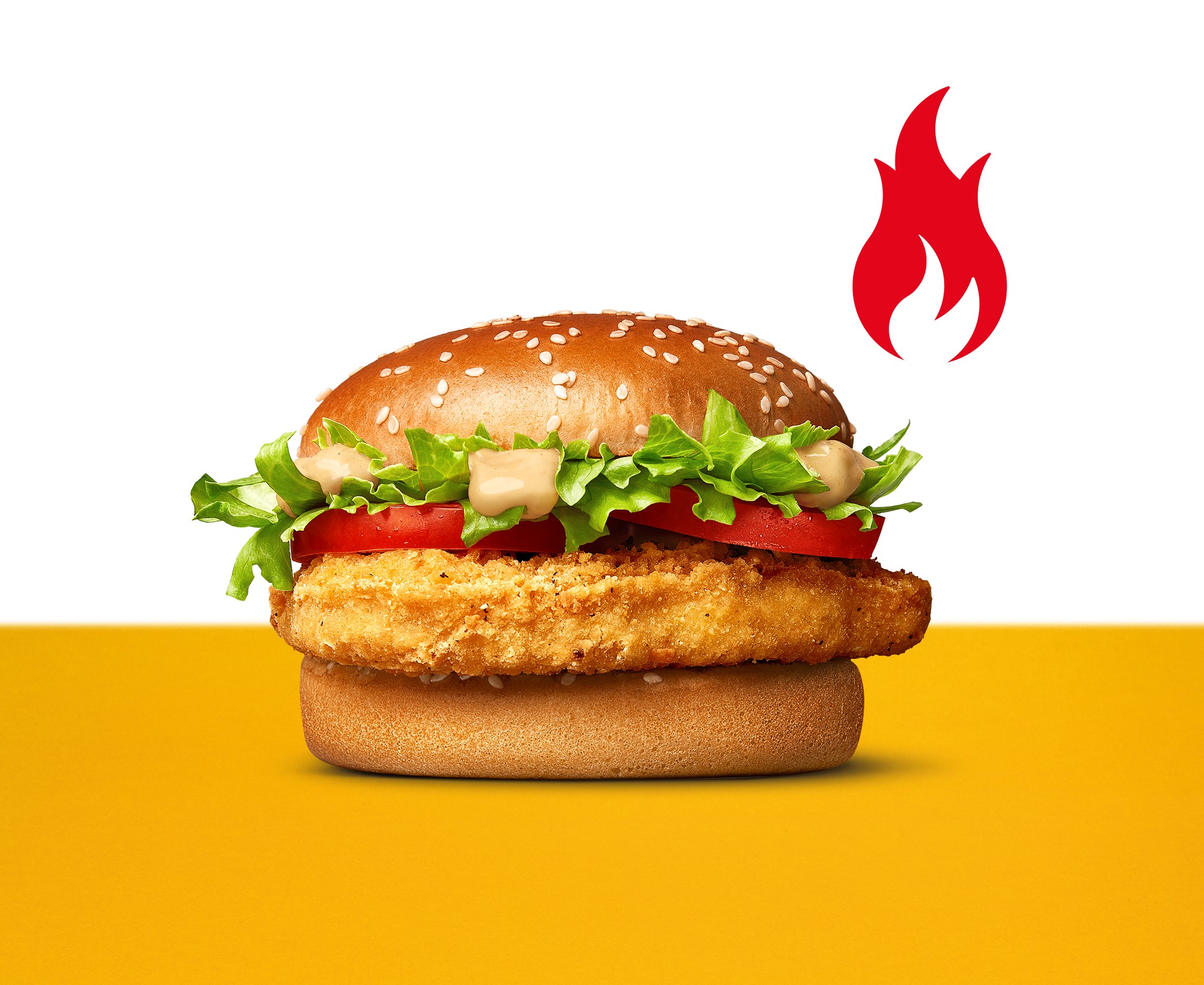 Spicy McChicken | Kuracie | McDonald's SK