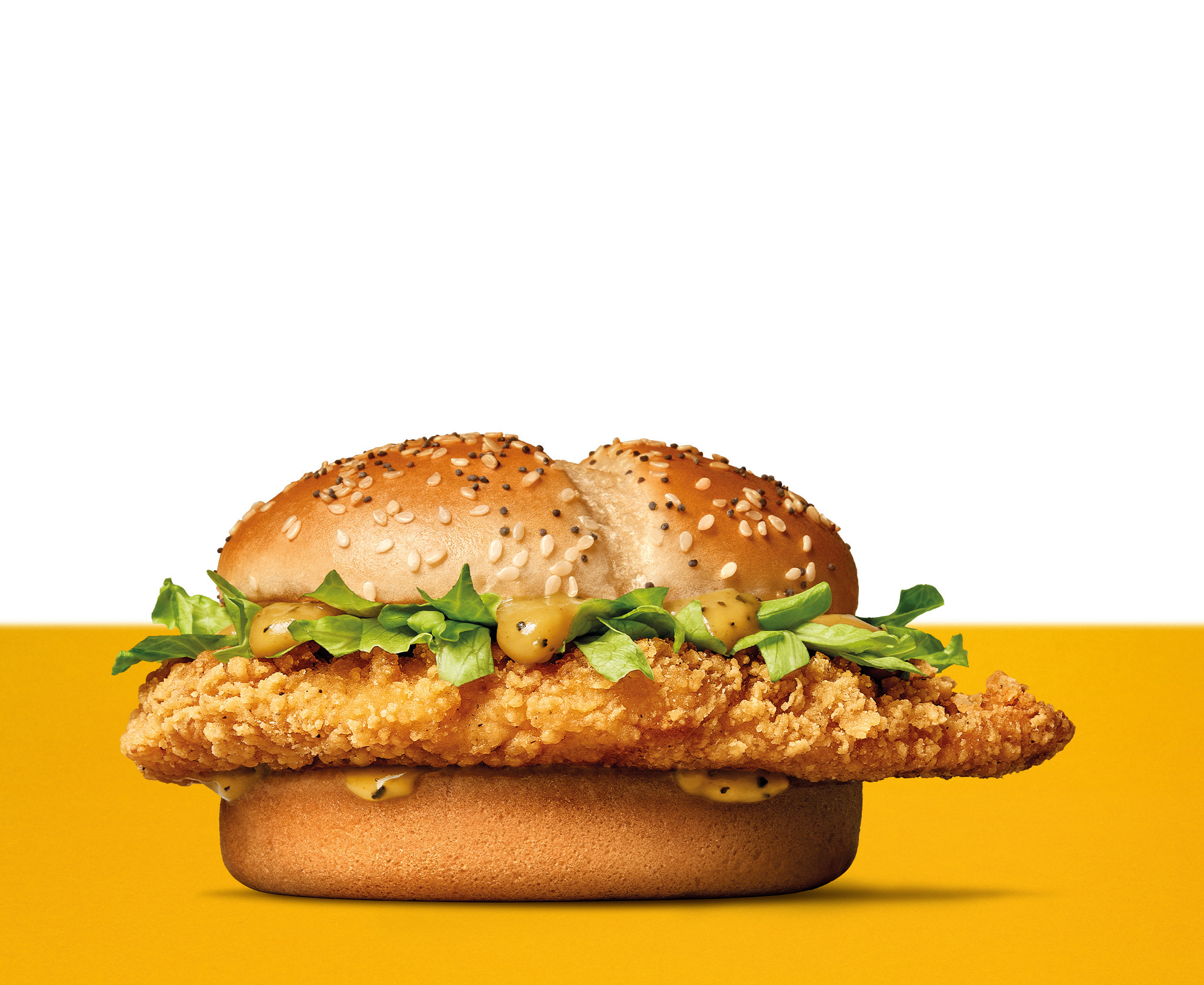 McCrispy | Kuracie | McDonald's SK